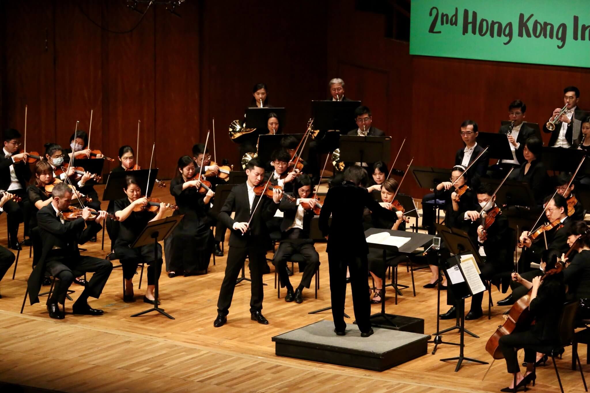 2nd Hong Kong International Conducting Competition
