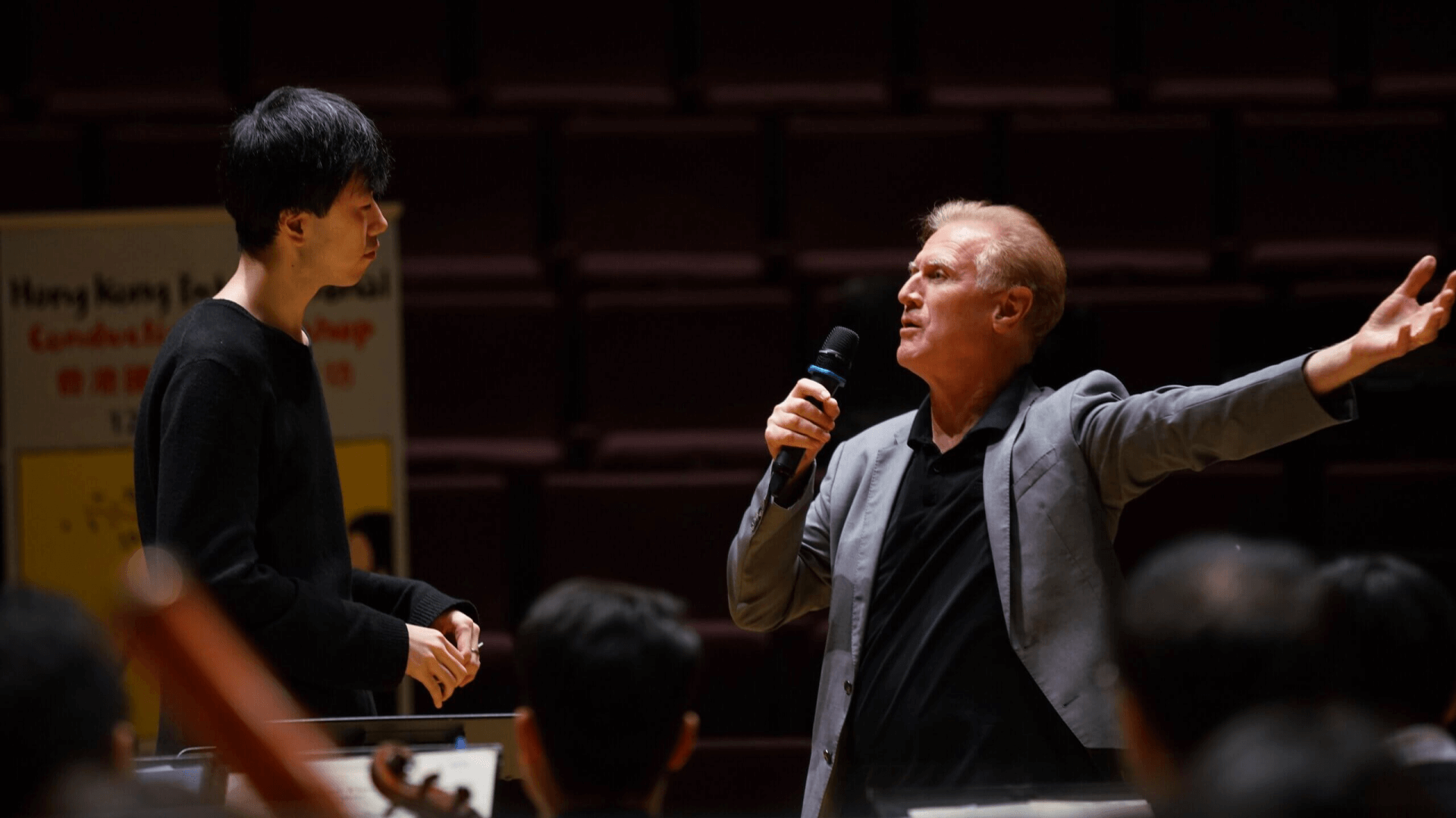 Home - Hong Kong International Conducting Competition and Workshop