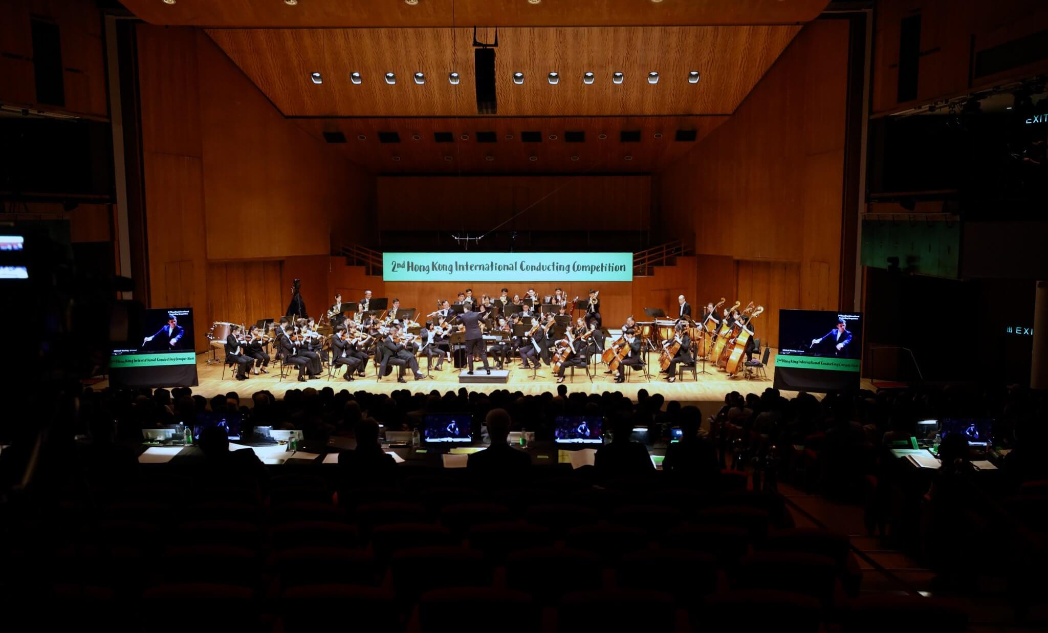 2nd Hong Kong International Conducting Competition