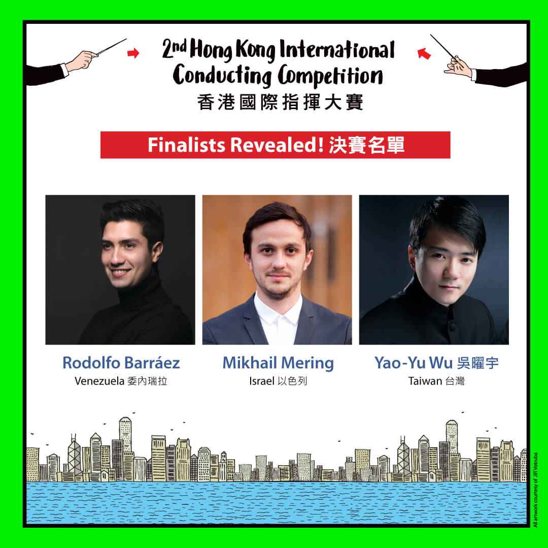 Finals of the 2nd Hong Kong International Conducting Competition taking ...